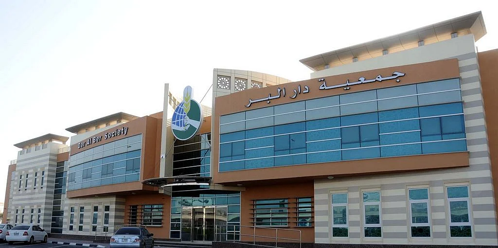 Dar Al Ber Society runs12,400 charity projects in nine months | Khaleej ...