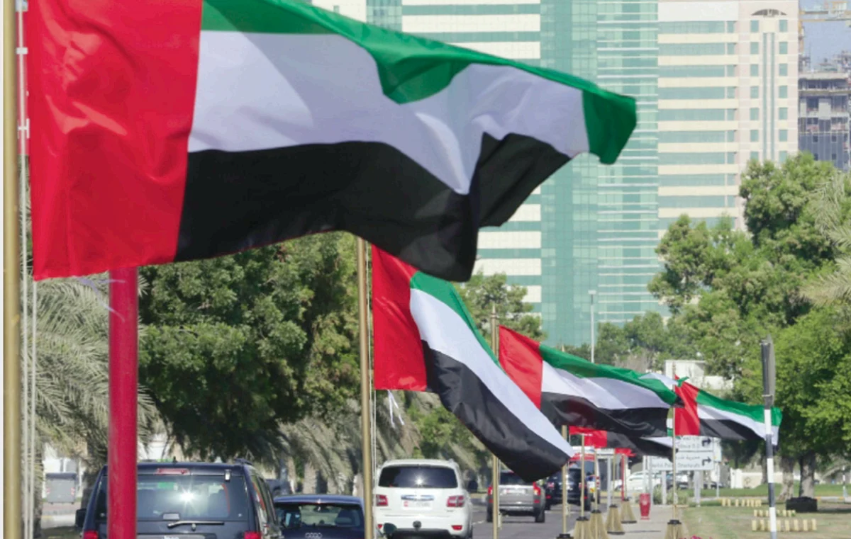 UAE among top 10 in 432 global indicators, ranks first in 19 | Khaleej ...