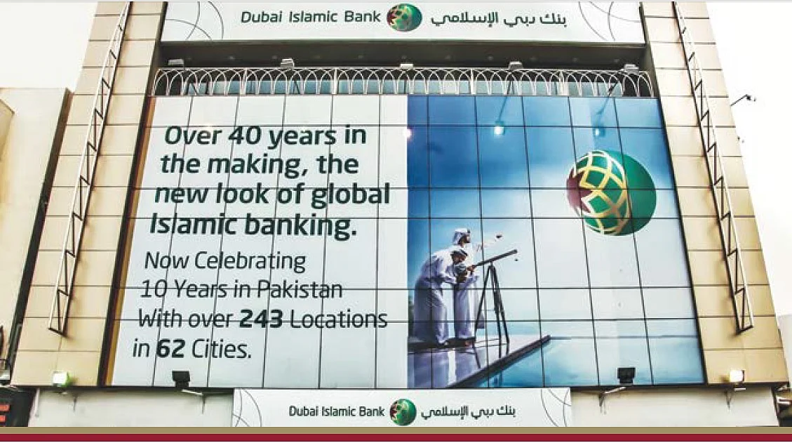 There's a new growth plan for DIB Pakistan | Khaleej Times