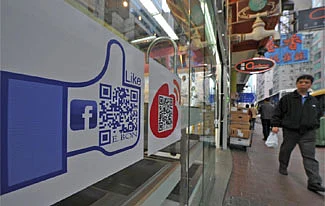 Facebook opening online center for social “apps” | Khaleej Times