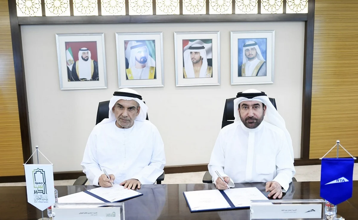 Dubai's RTA to support employees with loans | Khaleej Times