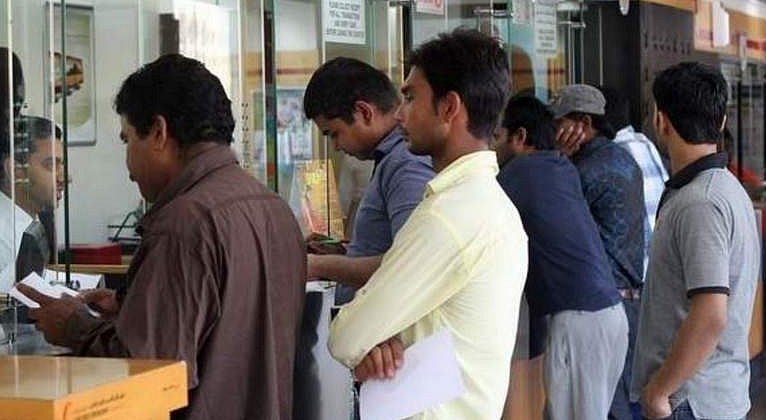 Planning to remit money? Here's where rupee stands today | Khaleej Times