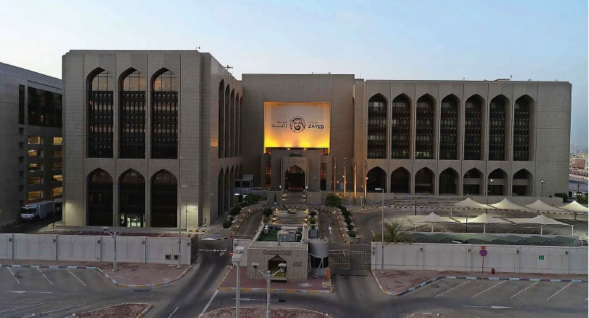 CBUAE set to launch region-first AML technology | Khaleej Times