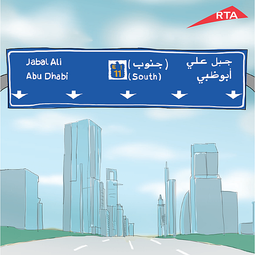 Guide to understanding Dubai's colour-coded street signs | Khaleej Times