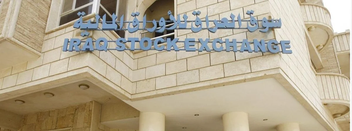 Iraq equity benchmark rises 2.9% in November amid economic advancements ...