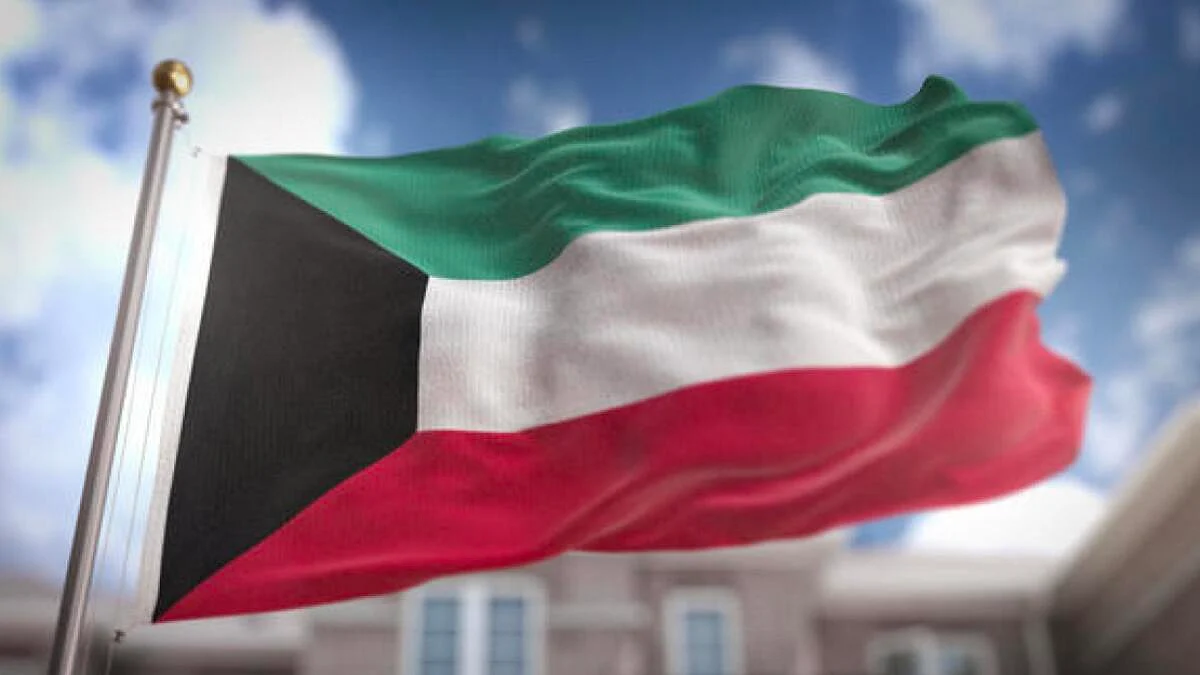 Kuwait raises concerns on unofficial map used in lecture in Egypt ...