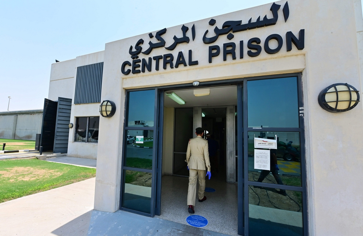 Dubai's prisons receive prestigious international accreditation ...