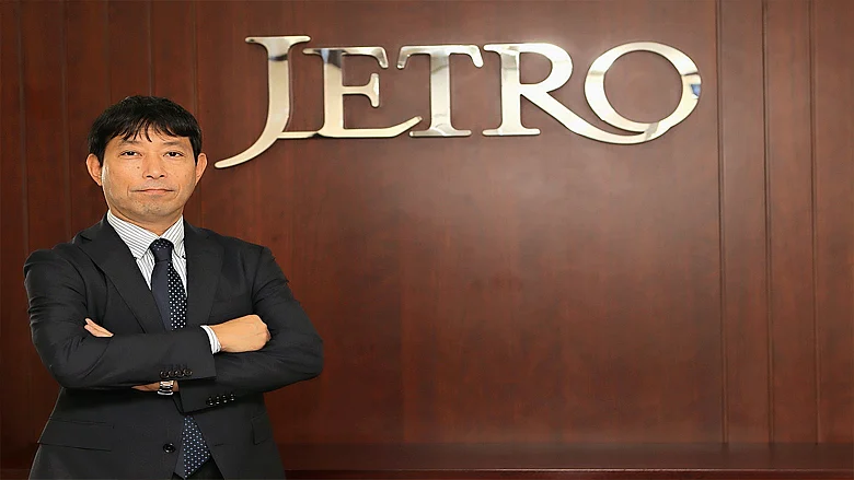 Jetro unveils campaign to support certification of Japanese foods ...