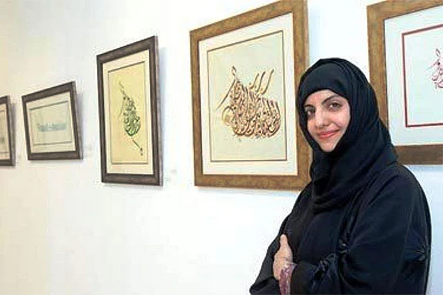 Mariam’s calligraphy chef-d'oeuvre mesmerises DIHQA audience | Khaleej ...