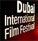 Dubai film fest announces 2012 edition | Khaleej Times