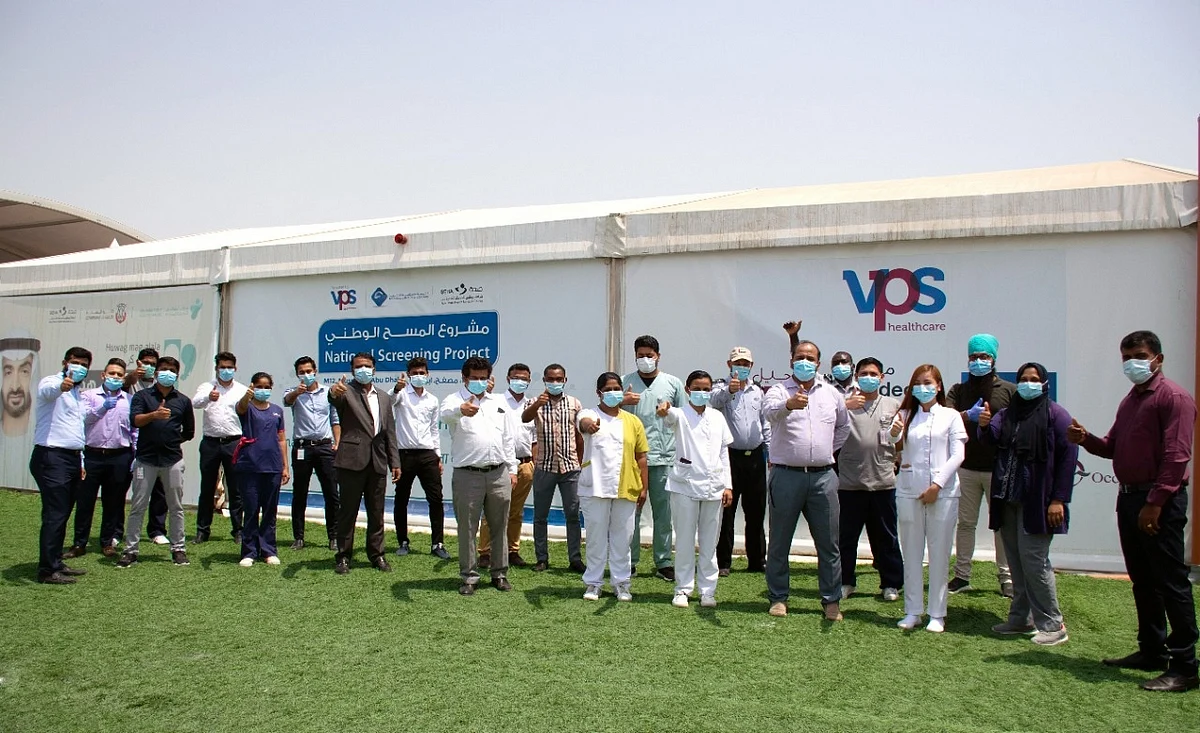 Mussafah screening centre in Abu Dhabi shuts down after over 100,000 ...