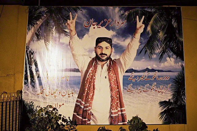 Pakistan arrests notorious gangster in Karachi | Khaleej Times