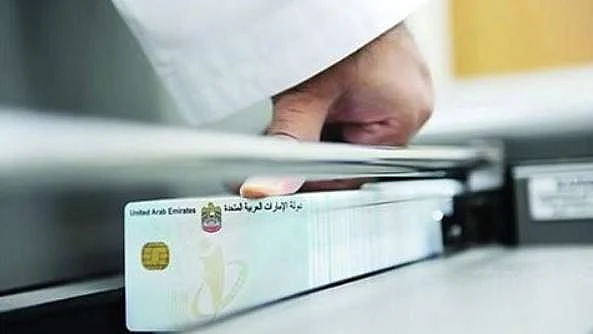 UAE: How to renew health card | Khaleej Times