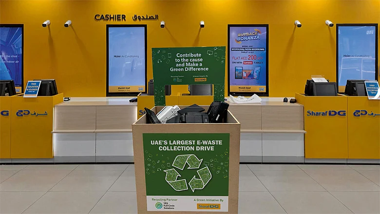 Sharaf DG makes a green difference | Khaleej Times