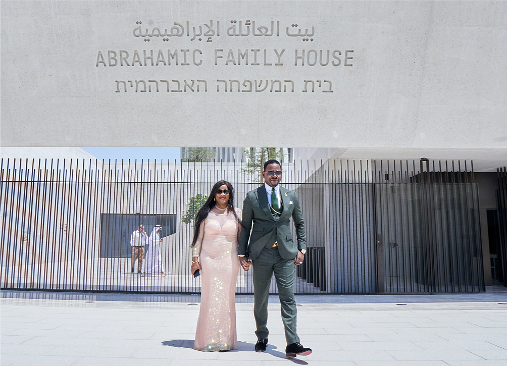 Pastor Alph Lukau visits the Abrahamic Family House in UAE and lauds ...