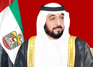 Khalifa Islamic Personality of the Year | Khaleej Times