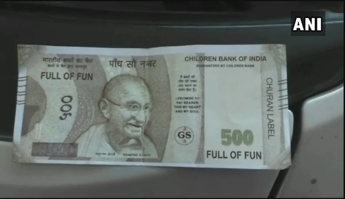ATM dispenses 'Children Bank of India' notes | Khaleej Times