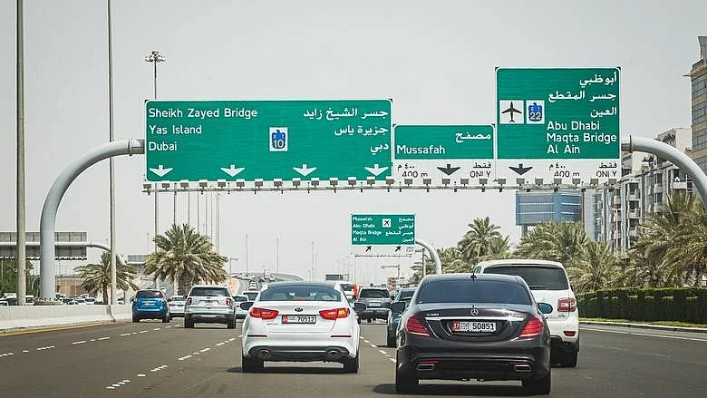 Abu Dhabi Police warn motorists against tampering with vehicle number ...