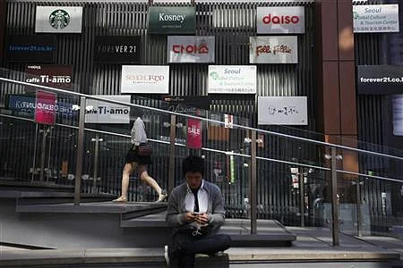 South Korea starts universal super high-speed Internet | Khaleej Times