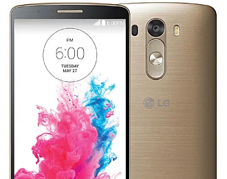Etisalat launches LG G3 gold in the UAE | Khaleej Times