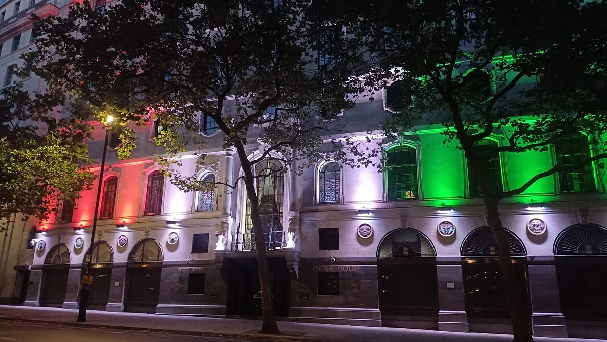 India House in London: A new initiative is making history of art inside the high commission ...