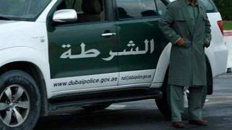 Dubai Police arrest speeding driver who assaulted cop, stole gun ...