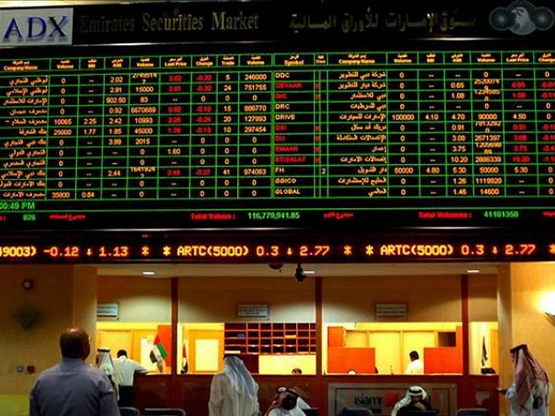ADX announces listing of Mamoura Diversified Global Holding's bonds ...