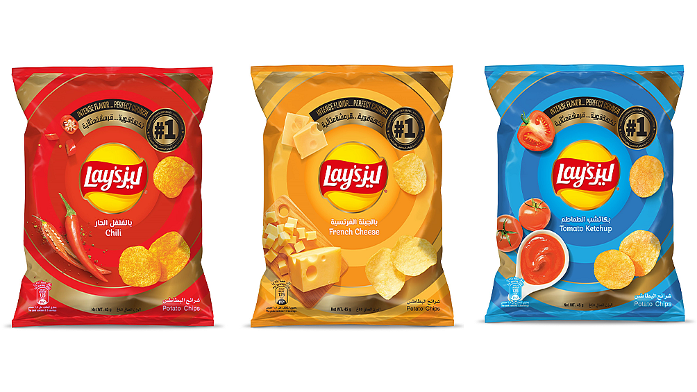 Lay's Unveils 'Best Ever Lay's' for a Superior Snacking Experience ...