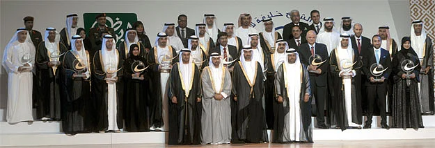 NBAD, ADMA-OPCO top in excellence | Khaleej Times