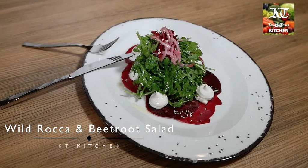 Ramadan Delight: Wild rocca and beetroot salad | Khaleej Times