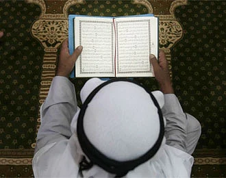 Dubai Quran Award lectures start today | Khaleej Times