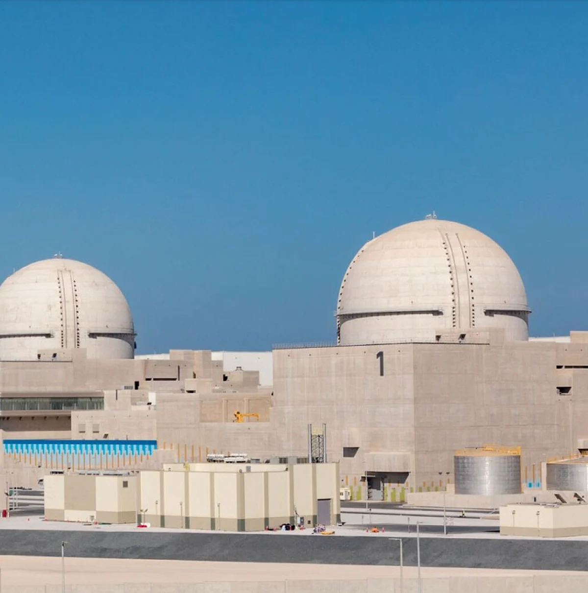 Abu Dhabi Police to conduct exercise at Barakah Nuclear Energy Plant ...