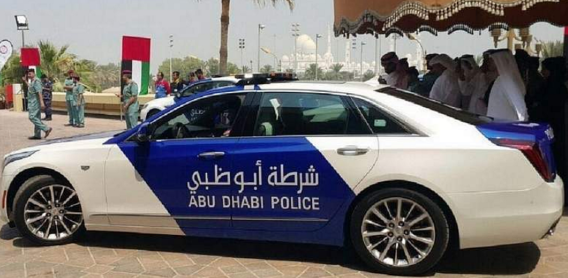 UAE: Police announce security exercise; no photography allowed ...