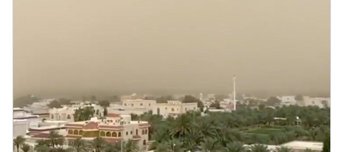 Video: Weather warning issued in UAE, sandstorm hits parts of the ...