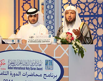 Faith incomplete without ethics, says scholar | Khaleej Times