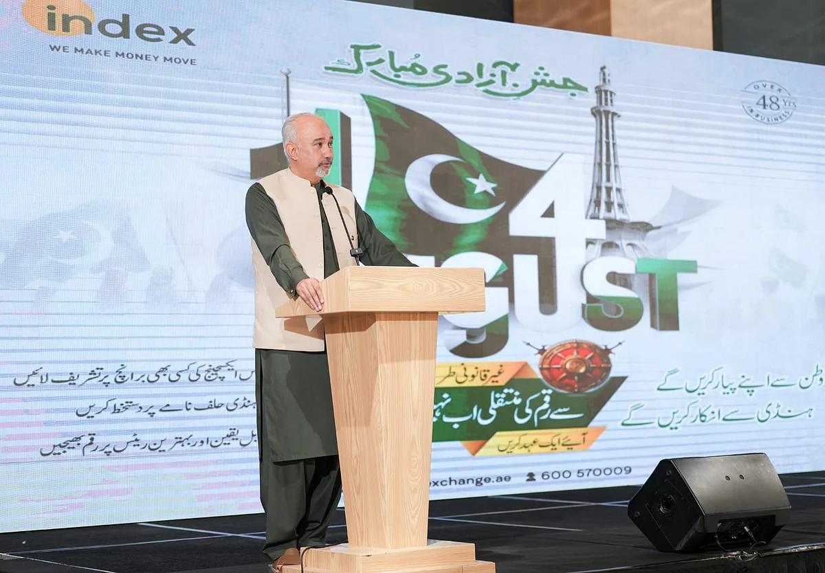 Expats urged to use legal channels to remit money to Pakistan | Khaleej ...