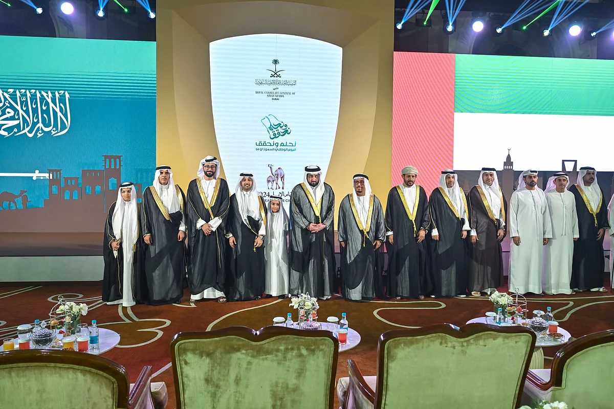 Ahmed bin Mohammed attends Saudi Arabia’s National Day reception in ...