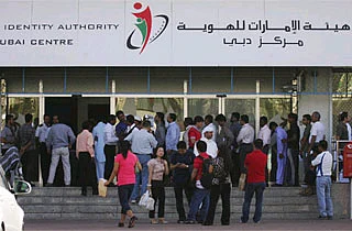 Clock ticks on Emirates ID card | Khaleej Times