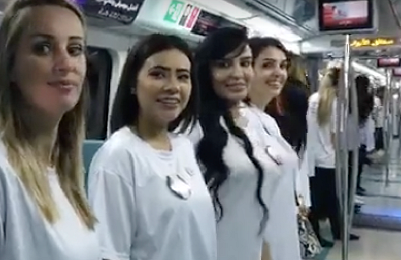 Video: Dubai Metro commuters set world record for forming longest human ...