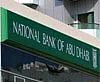 NBAD opens 9th banking centre | Khaleej Times