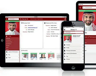 Smart employee app available for download | Khaleej Times