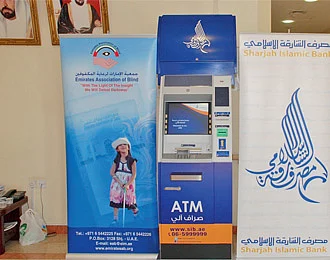 SIB launches ATM for visually-impaired | Khaleej Times