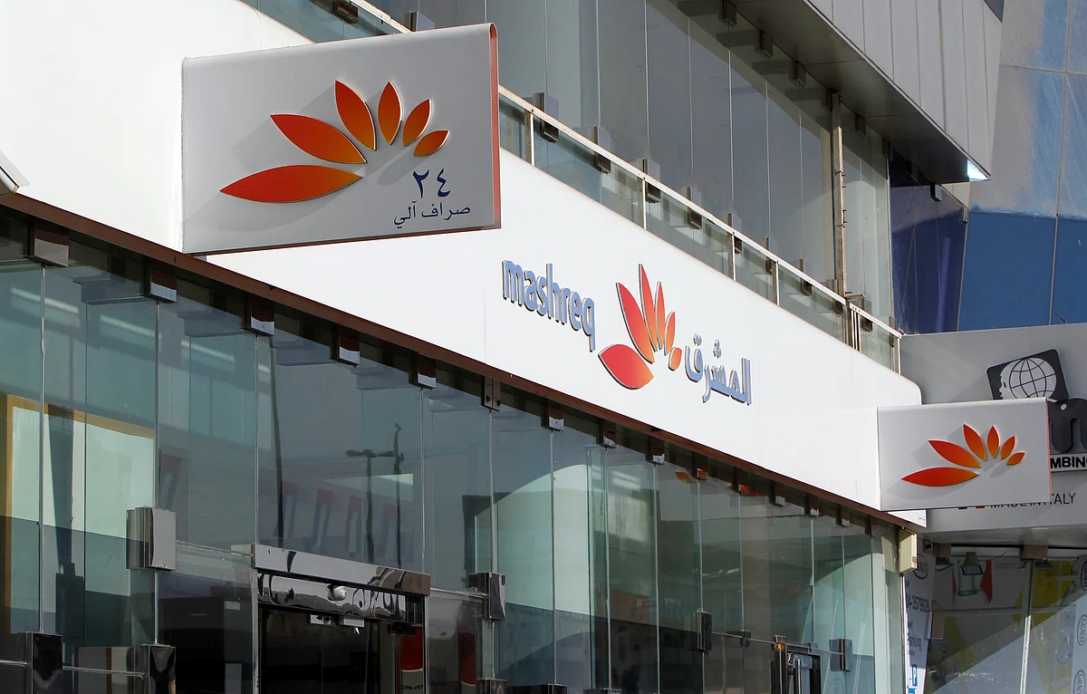 Mashreq bank branches play catch up with digital | Khaleej Times