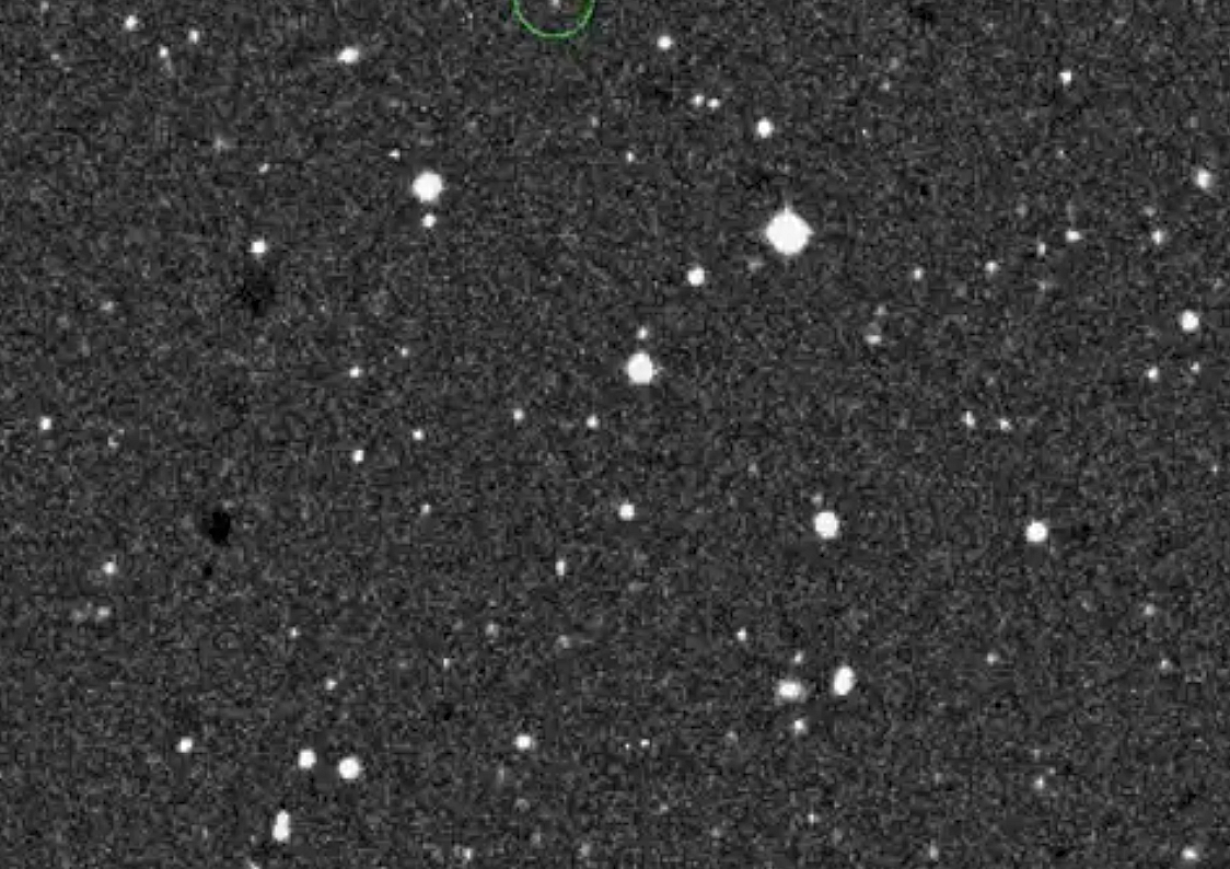 New 'mini-moon' discovered orbiting Earth