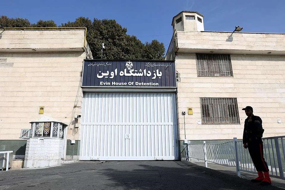 Deadly fire erupted in Iran jail as police clashed with inmates ...
