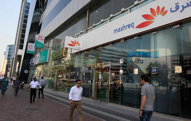 Mashreq wins ‘Best Islamic Window 2014’
