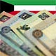 Kuwait inflation spurred by external factors: banker | Khaleej Times