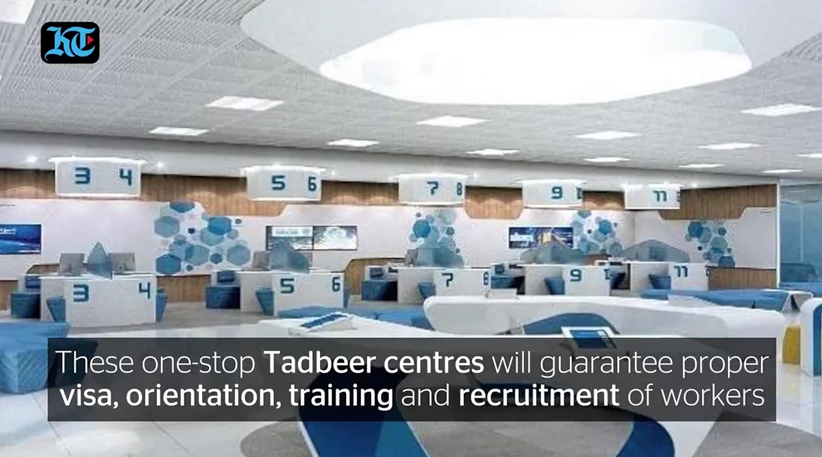 Tadbeer centres to ensure rights of domestic workers in UAE | Khaleej Times