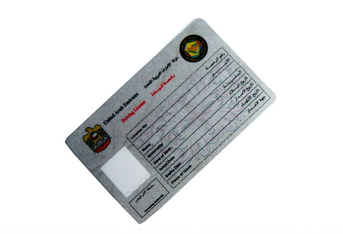 Now, apply for UAE driving licence at your home | Khaleej Times