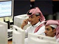 Saudi Arabia's First Milling Company gets regulator nod for IPO ...